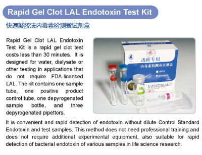 Rapid Gel Clot LAL Endotoxin Test Kit – PT DELTA PRIMALAB SAINTIFIK