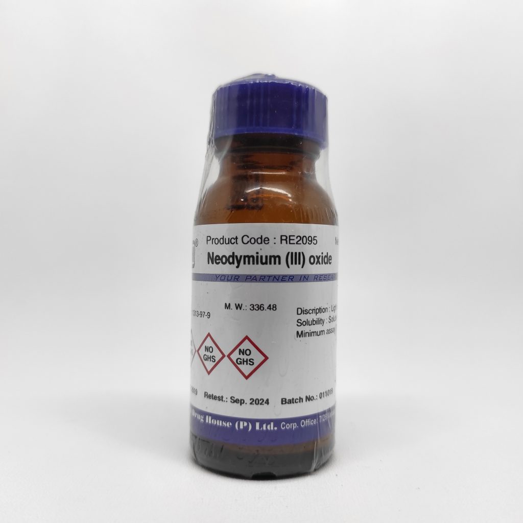 CDH Nessler’s Reagent 100 ML Indicator For detection of Ammonia and ...